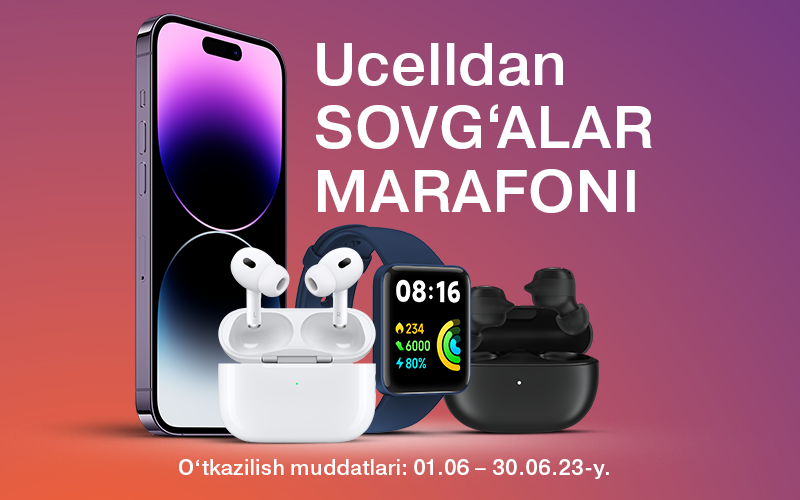 Интернет магазин Ucell Shop - всегда выгодные цены на смартфоны! - shop ...