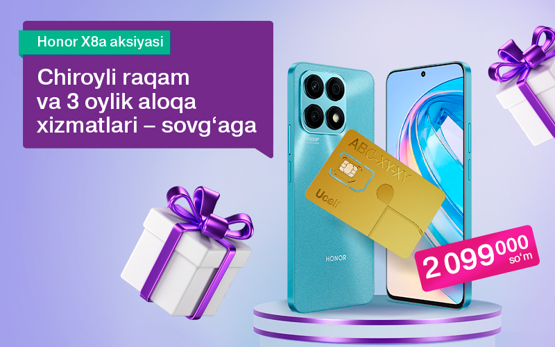 Интернет магазин Ucell Shop - всегда выгодные цены на смартфоны! - shop ...