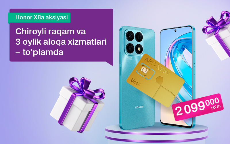 Интернет магазин Ucell Shop - всегда выгодные цены на смартфоны! - shop.ucell.uz