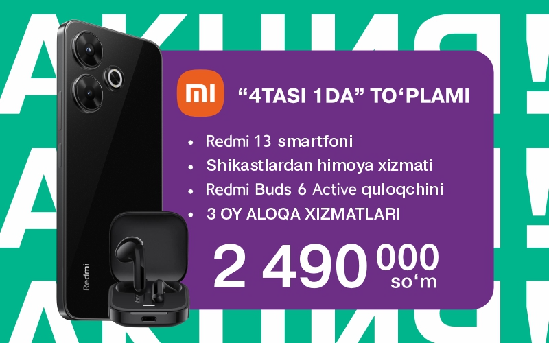 Интернет магазин Ucell Shop - всегда выгодные цены на смартфоны! - shop ...