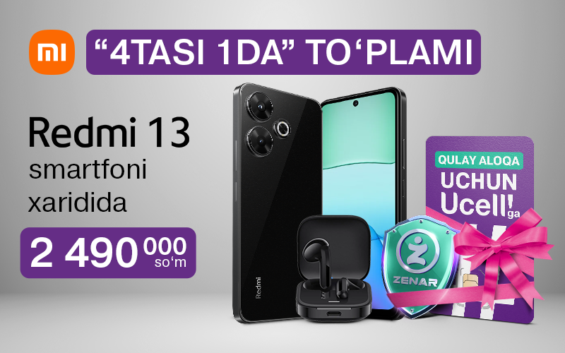 Интернет магазин Ucell Shop - всегда выгодные цены на смартфоны! - shop ...