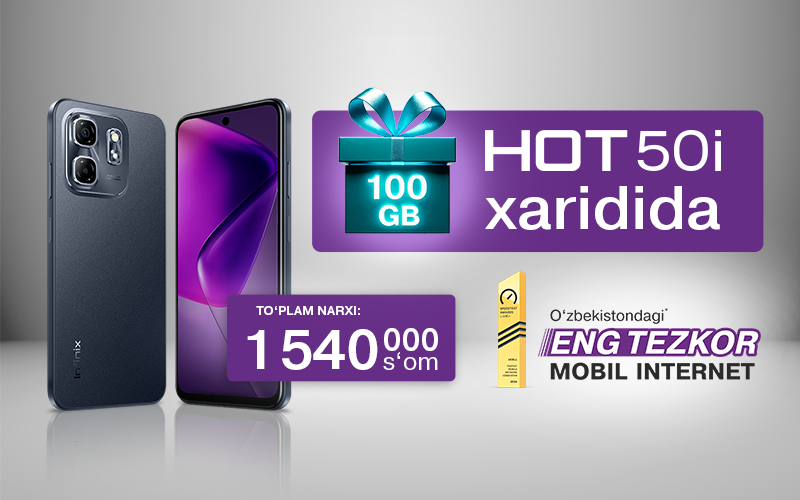 Интернет магазин Ucell Shop - всегда выгодные цены на смартфоны! - shop ...