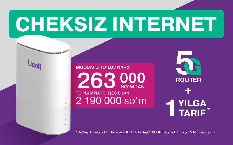 Интернет магазин Ucell Shop - всегда выгодные цены на смартфоны! - shop ...