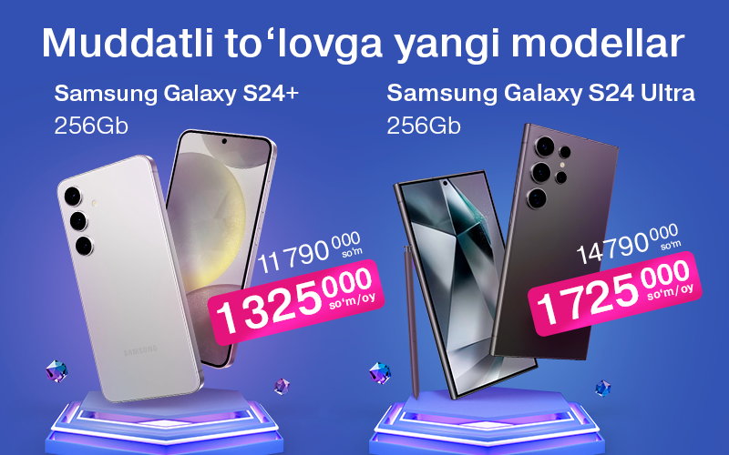 Интернет магазин Ucell Shop - всегда выгодные цены на смартфоны! - shop ...