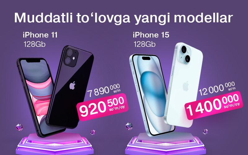 Интернет магазин Ucell Shop - всегда выгодные цены на смартфоны! - shop ...