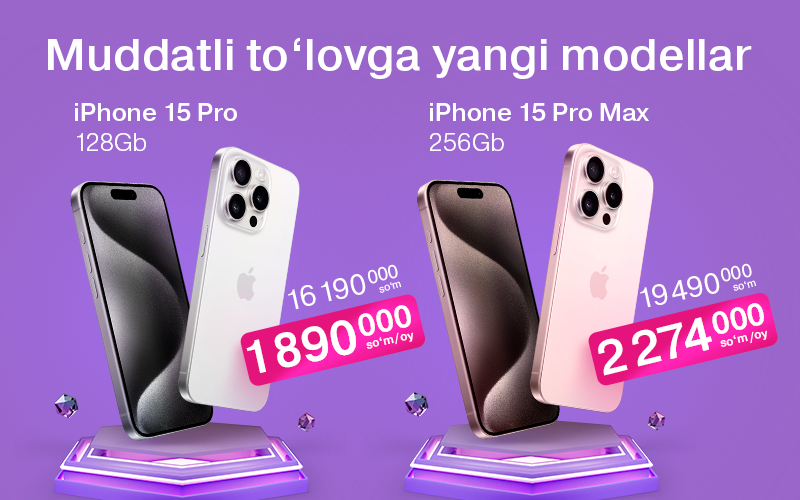 Интернет магазин Ucell Shop - всегда выгодные цены на смартфоны! - shop ...