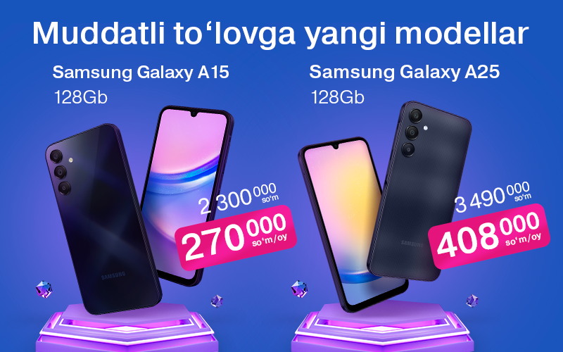 Интернет магазин Ucell Shop - всегда выгодные цены на смартфоны! - shop ...