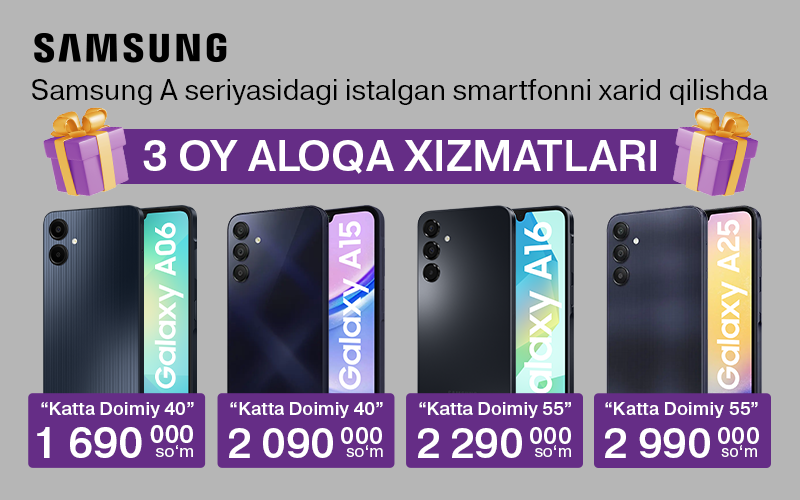 Интернет магазин Ucell Shop - всегда выгодные цены на смартфоны! - shop ...