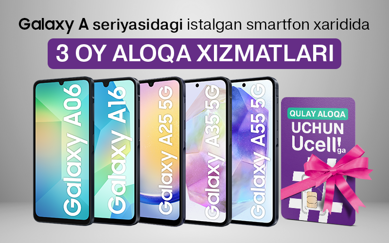 Интернет магазин Ucell Shop - всегда выгодные цены на смартфоны! - shop ...