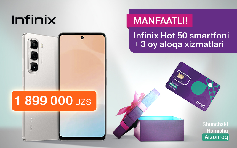 Интернет магазин Ucell Shop - всегда выгодные цены на смартфоны! - shop ...