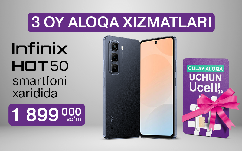 Интернет магазин Ucell Shop - всегда выгодные цены на смартфоны! - shop ...