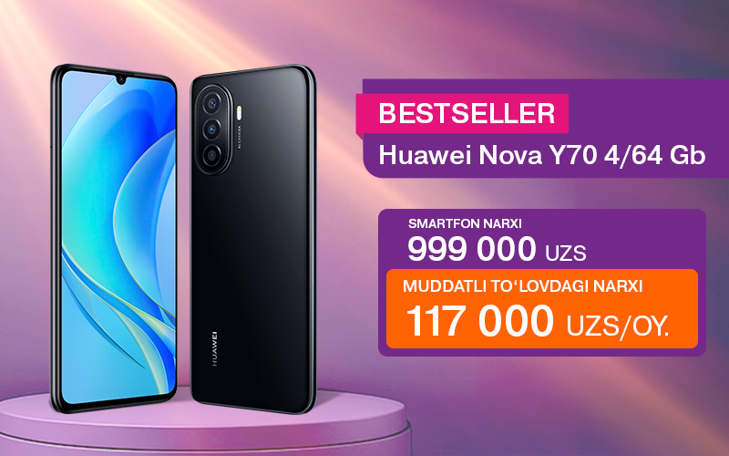 Интернет магазин Ucell Shop - всегда выгодные цены на смартфоны! - shop ...